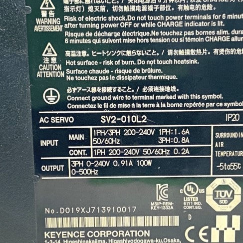キーエンス ACサーボシステム SV2-010L2 – e-Spares